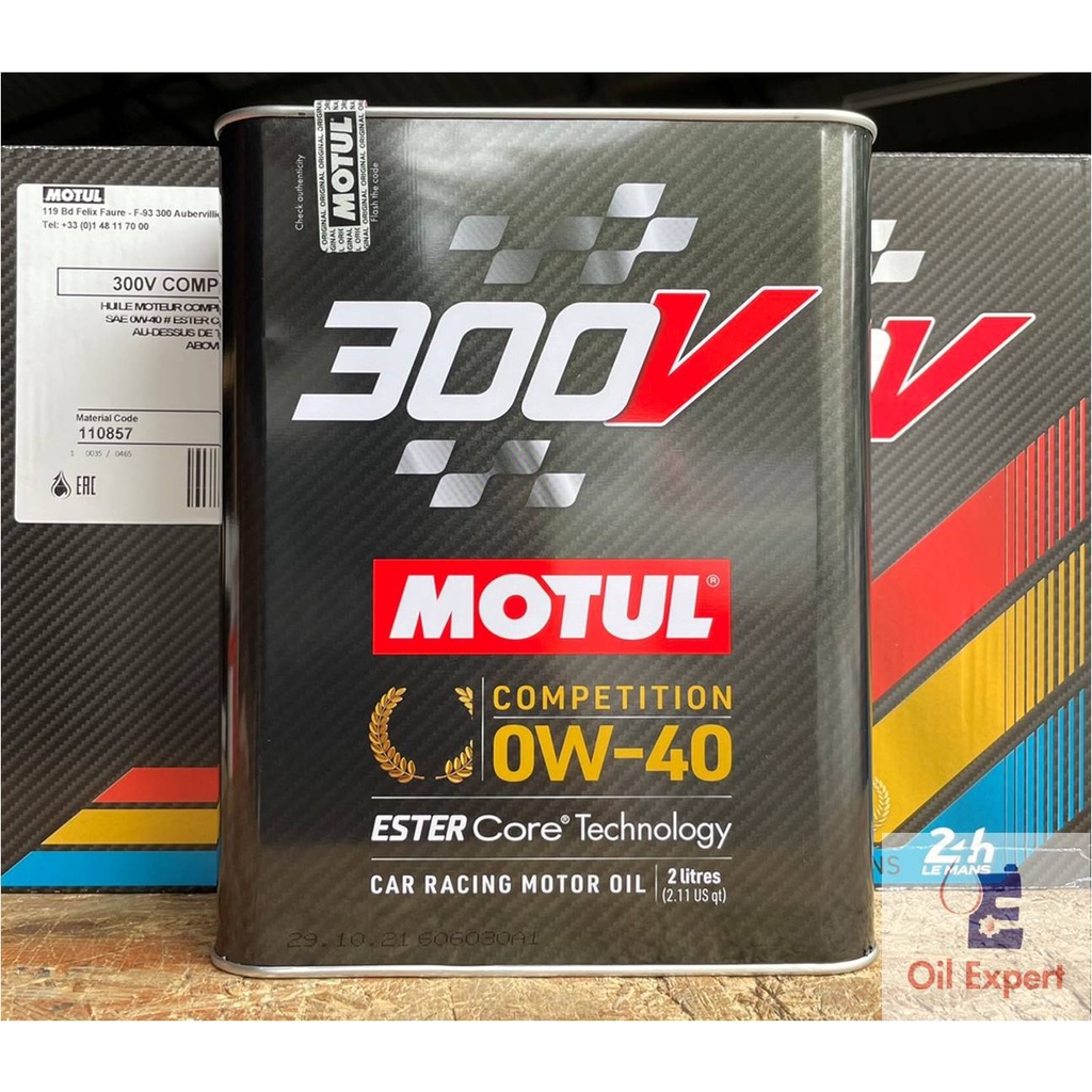 油品家 》"整箱免運" MOTUL 300V Competition 0w40 酯類機油 2022年製(附發票) | 蝦皮購物