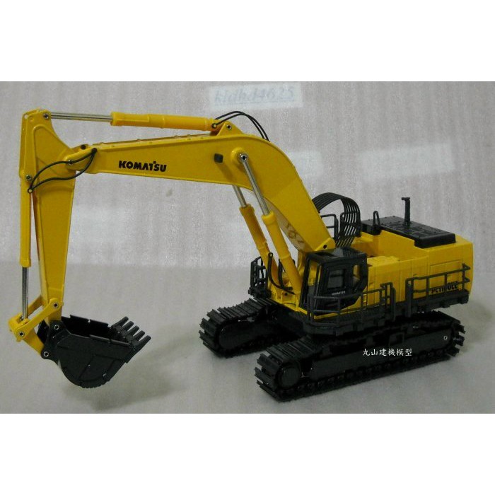 [丸山建機模型店]---絕版品 KOMATSU PC1100 1/50 怪手挖土機模型 | 蝦皮購物
