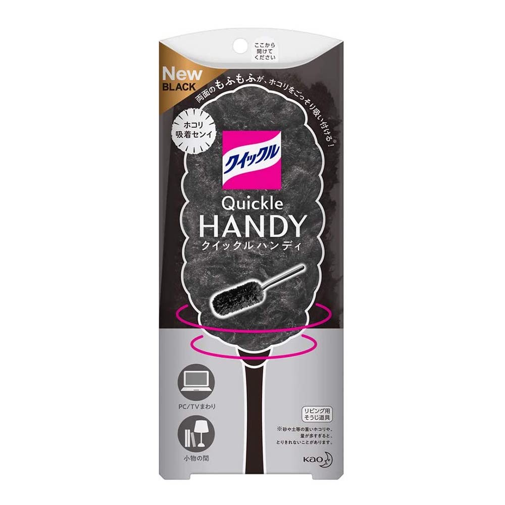 [FMD][現貨] 日本花王 Quickle 伸縮除塵棒 除塵撢 除塵毯 黑色 紫色 手持除塵紙 立體 補充包 雞毛撢子 | 蝦皮購物