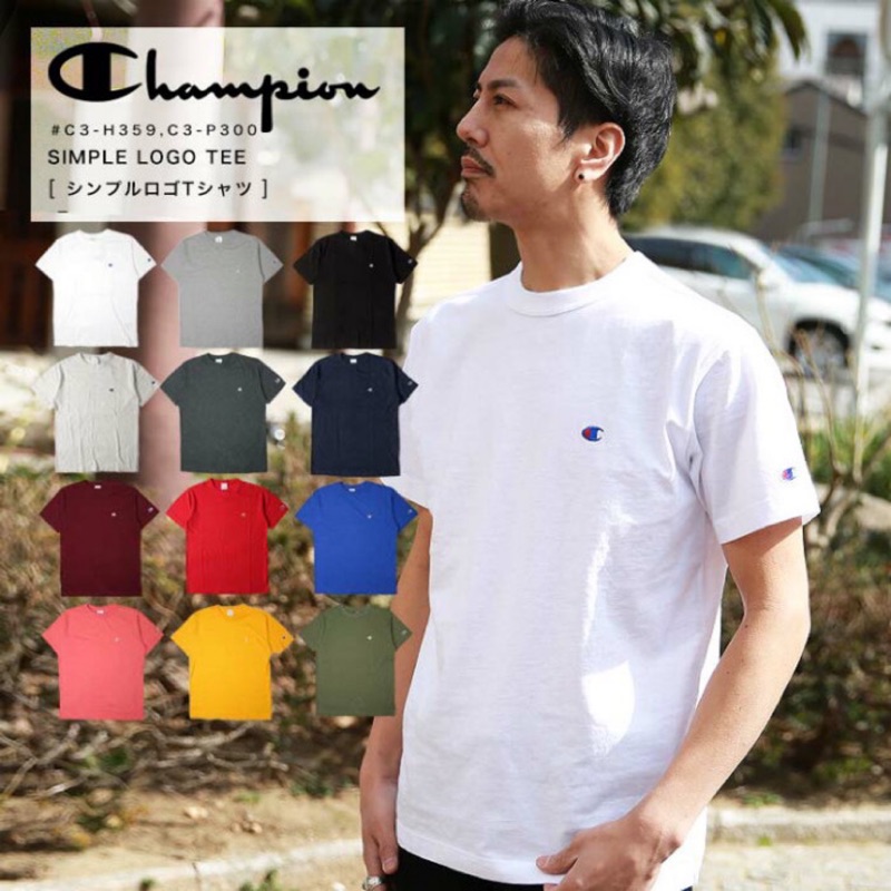 *Mars*全新真品*超搶手 日版 Champion Basic Logo Tee 胸口 小logo | 蝦皮購物