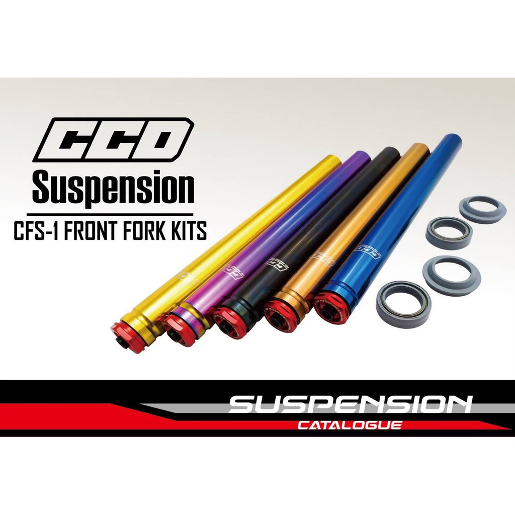 CCD CFS-1 前叉內管組 【購拜客】 前叉內管 前叉 金筷子 雷霆S JETS SR SL DRG 六代戰 KRV | 蝦皮購物