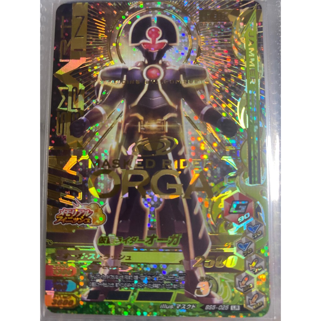[現貨] 假面騎士大亂鬥 卡片 BS5-025 LR (卡況S級) | 蝦皮購物