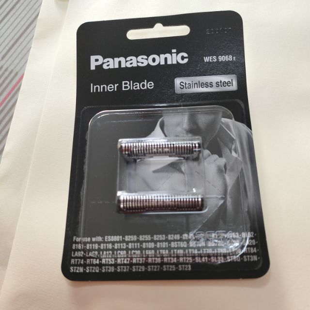 Panasonic 全新 原廠 公司貨 國際牌 刮鬍刀 刀網 刀片WES9068 9068 | 蝦皮購物