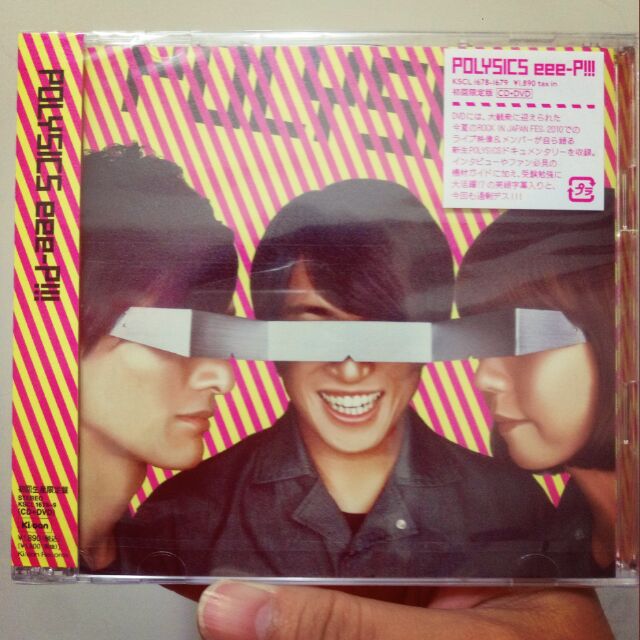 （W已預訂）全新未拆 日本電子搖滾團Polysics - eee-P!!! CD+DVD | 蝦皮購物