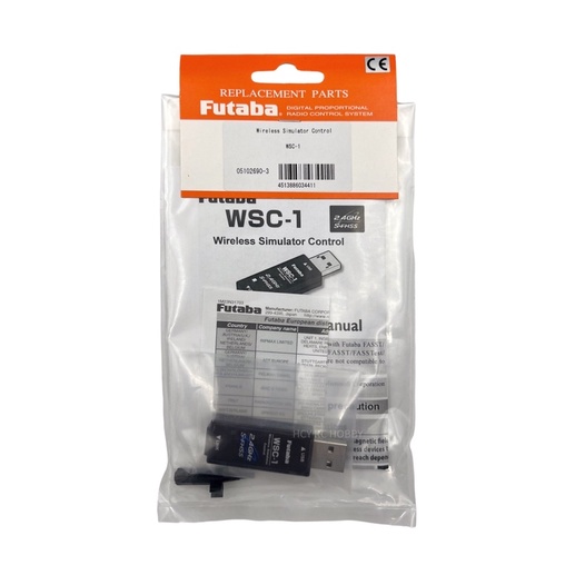 Futaba 雙葉 WSC-1 無線模擬器控制器 | 蝦皮購物
