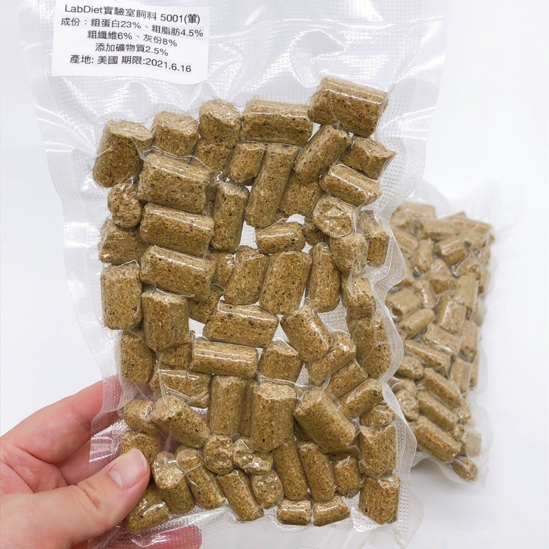 (快速現貨)LabDiet 5001 實驗室飼料倉鼠實驗室飼料/磨牙飼料 真空分裝包 | 蝦皮購物