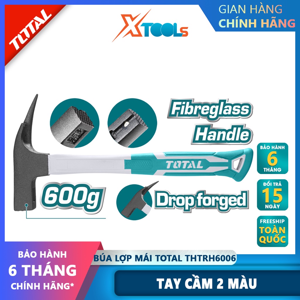 Total THTRH6006 手持式錘子重量600g鎚頭鑄單片耐熱碳鋼45 | 蝦皮購物