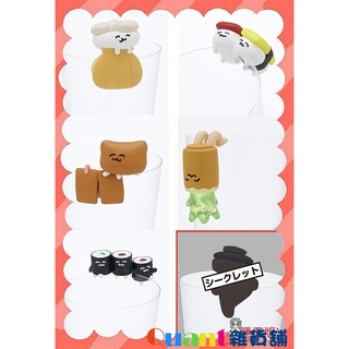 ∮Quant雜貨舖∮┌杯緣┐ PUTITTO 脫力系壽司 杯緣子 yabaichan 好療癒 壽司 一中盒8入 | 蝦皮購物