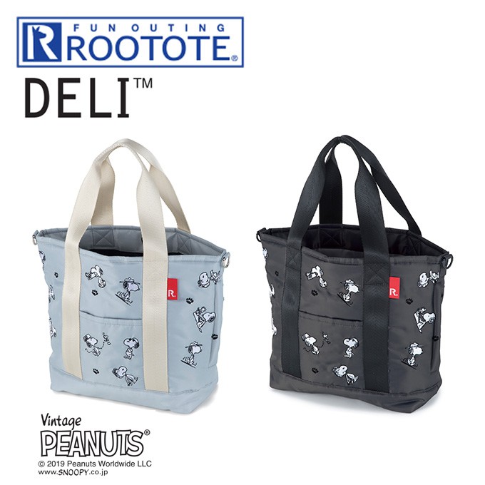 Life Sense 【Rootote x PEANUTS】SNOOPY聯名 DELI 防潑水空氣感手提包 外出袋 | 蝦皮購物
