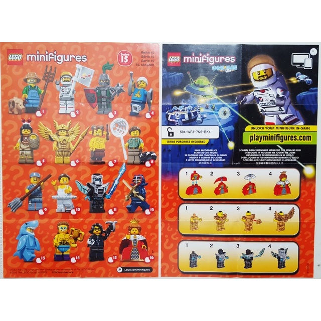 ||高雄 宅媽|樂高 積木|| LEGO“71011“ 第15代人偶 （夾鏈袋裝） | 蝦皮購物