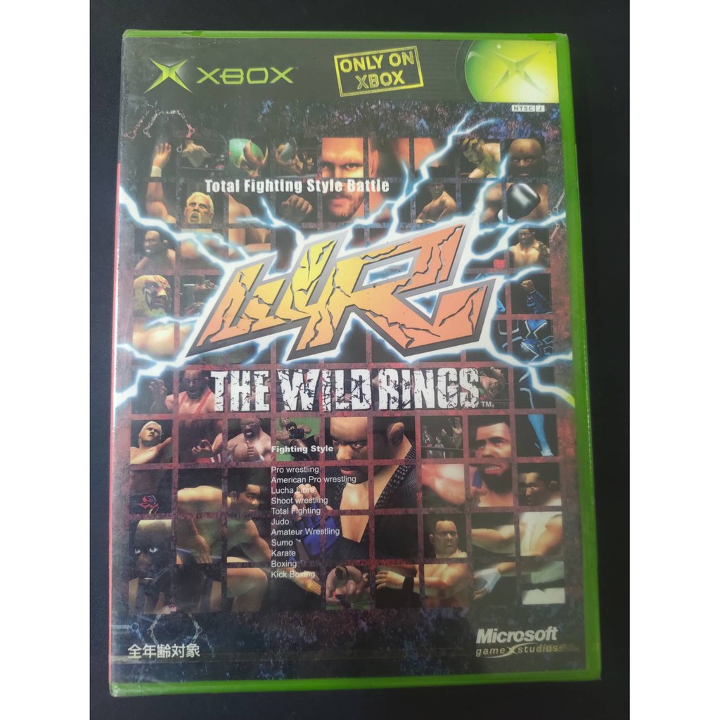 XBOX 格鬥傳說 遊戲片 全年齡適用 未拆封 超好玩 WR THE WILDRINGS | 蝦皮購物