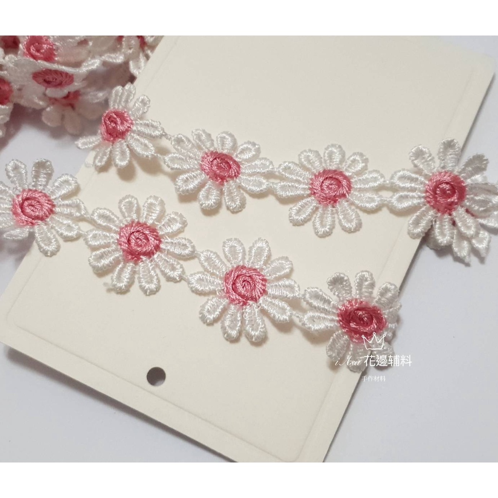 一碼價《iAsa愛莎の》手作材料 雙色雛菊花朵水溶刺繡蕾絲diy服裝花邊輔料寬2.3cm(可剪開單用) | 蝦皮購物