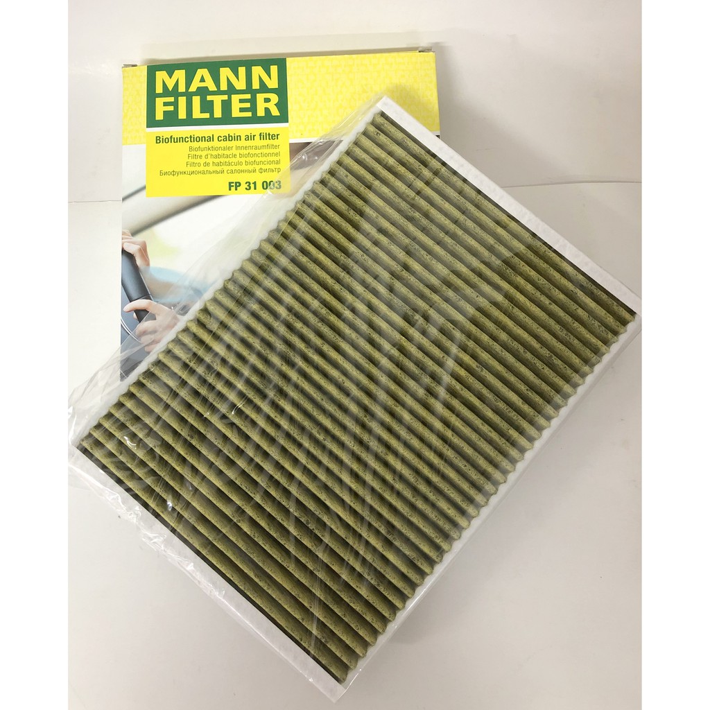 FP31003 德國 MANN 奧迪 A4 A5 A6 A7 E-TRON 活性碳冷氣濾網 PM2.5 空調濾網 冷氣芯 | 蝦皮購物
