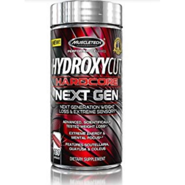 Hydroxycut Hardcore Next Gen 180粒 | 蝦皮購物