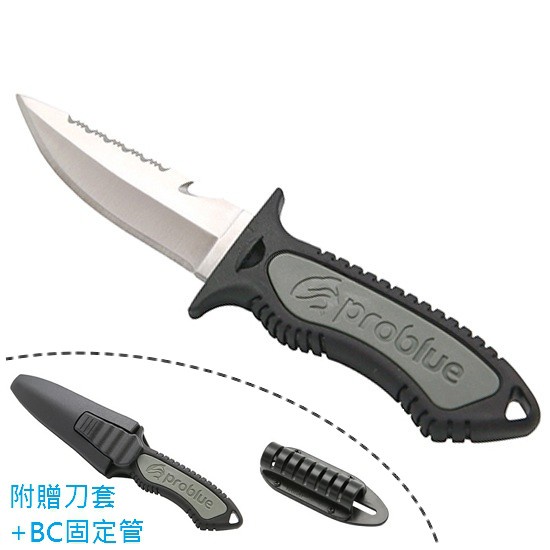 Problue 2合1 剪刀式潛水刀KN-77 KN-78 KN-81 KN-82 KN-27 | 蝦皮購物