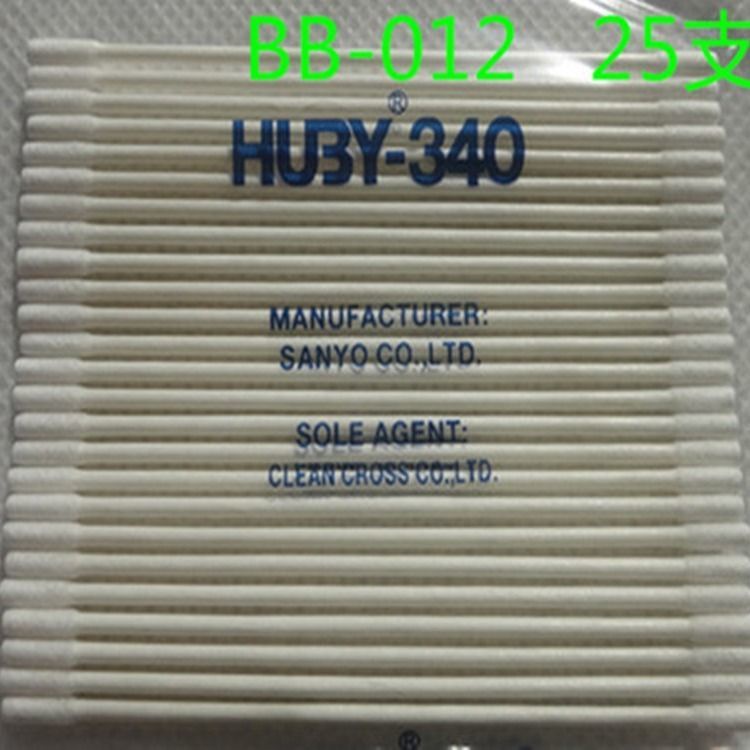 【臺灣熱賣】🌸當晚齣貨🌸日本HUBY-340防靜電棉簽凈化尖頭棉簽無塵工業棉簽棉棒001002 大寬頭棉簽 擦拭棒 | 蝦皮購物