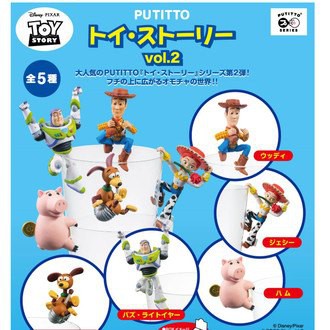 現貨 日本PUTITTO 第二代 玩具總動員 胡迪 巴斯光年 杯緣子 公仔 模型 共5種人物 8個入/盒 | 蝦皮購物
