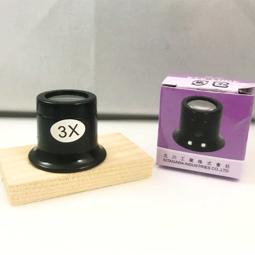 Eye Loop 放大鏡 3倍 3x 鐘錶工具 手錶維修 機芯拆裝 修手錶 可加購鋼圈 | 蝦皮購物