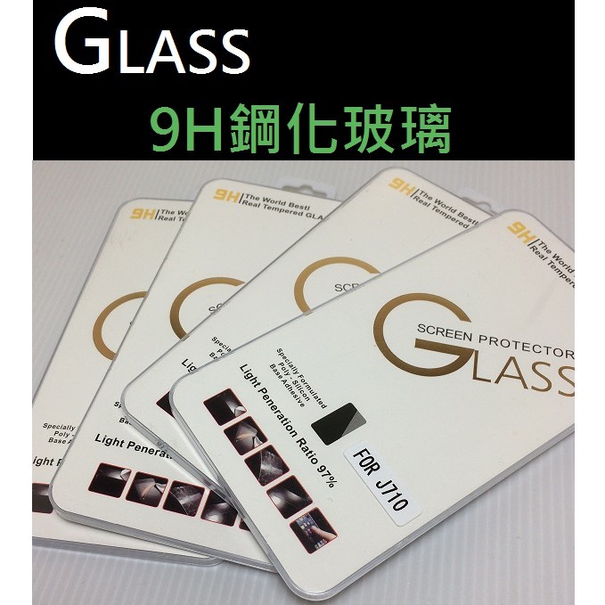 Sony XC/XZ/Z1/Z2/Z3/Z3 mini/Z4/Z5/Z5C/Z5P GLASS 9H鋼化玻璃瑩幕保護膜 | 蝦皮購物