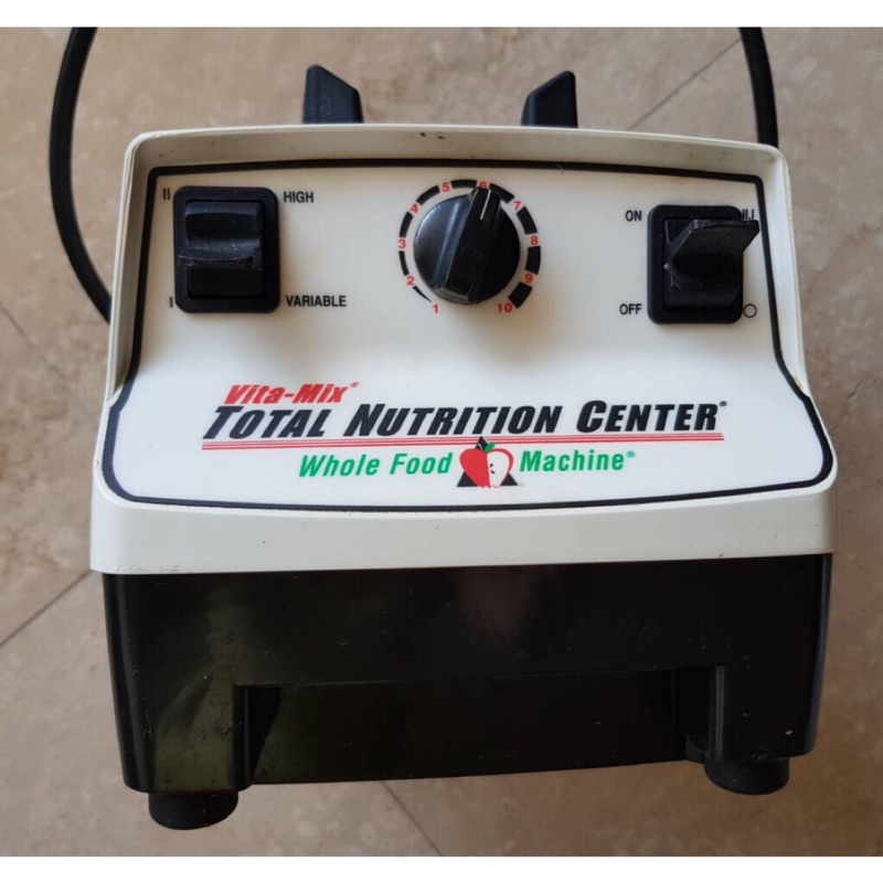 Vitamix VM0101B 多功能調理機 | 蝦皮購物