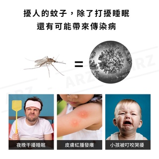 KINYO 電蚊拍 電池款【ARZ】【D130】三層密集網 大網面 捕蚊拍 手持 電蚊 滅蚊 安全網 滅蚊拍 殺蚊 蚊蟲 | 蝦皮購物