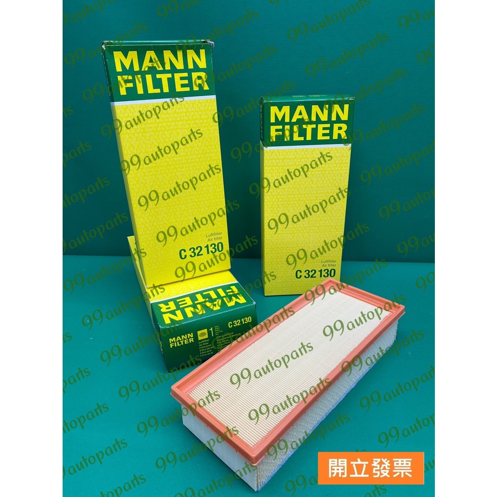 【汽車零件專家】奧迪 AUDI A4 A5 Q5 濾芯 空氣芯 空氣心 空氣濾芯 空氣濾清器 C 32130 MANN | 蝦皮購物