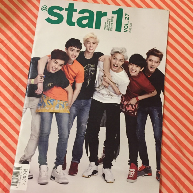 EXO star1 雜誌 | 蝦皮購物
