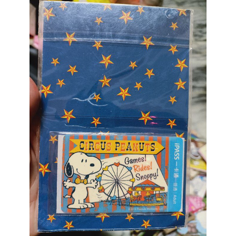 2015 I-PASS 一卡通 SNOOPY 樂園 史努比 高雄捷運 普卡 | 蝦皮購物