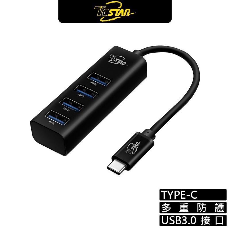 TCSTAR TYC-HB004: TYPE-C轉USB/HUB轉接器/OTG TYPEC轉接頭(郵寄運費37元) | 蝦皮購物