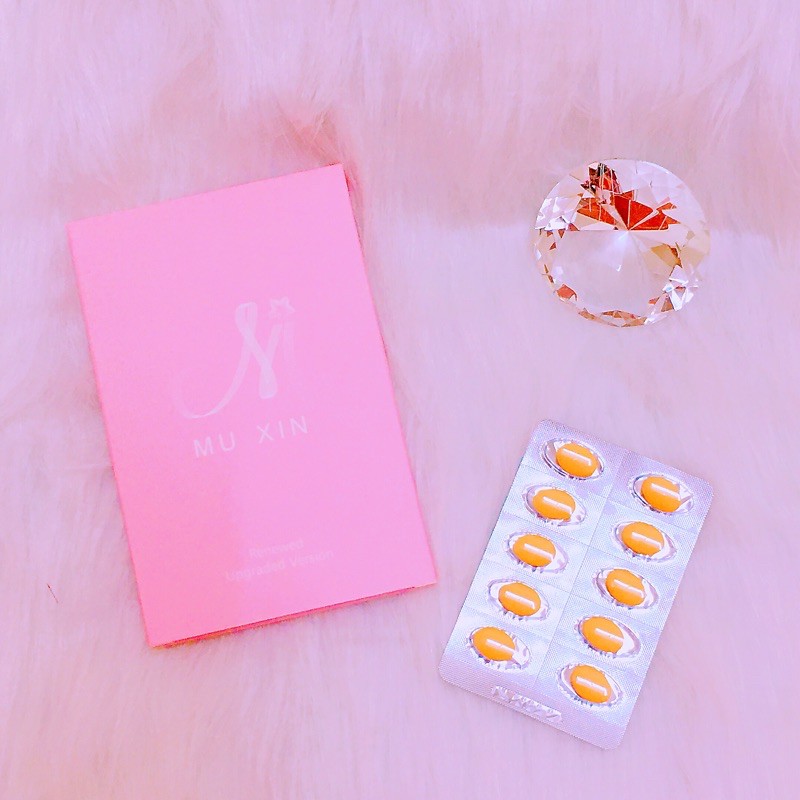 沐昕MUXIN紅薑黃｜紅薑黃｜維生素C｜決明子｜黑胡椒｜沐昕紅薑黃｜印度紅薑黃｜董哥推薦｜營養師推薦💗 | 蝦皮購物