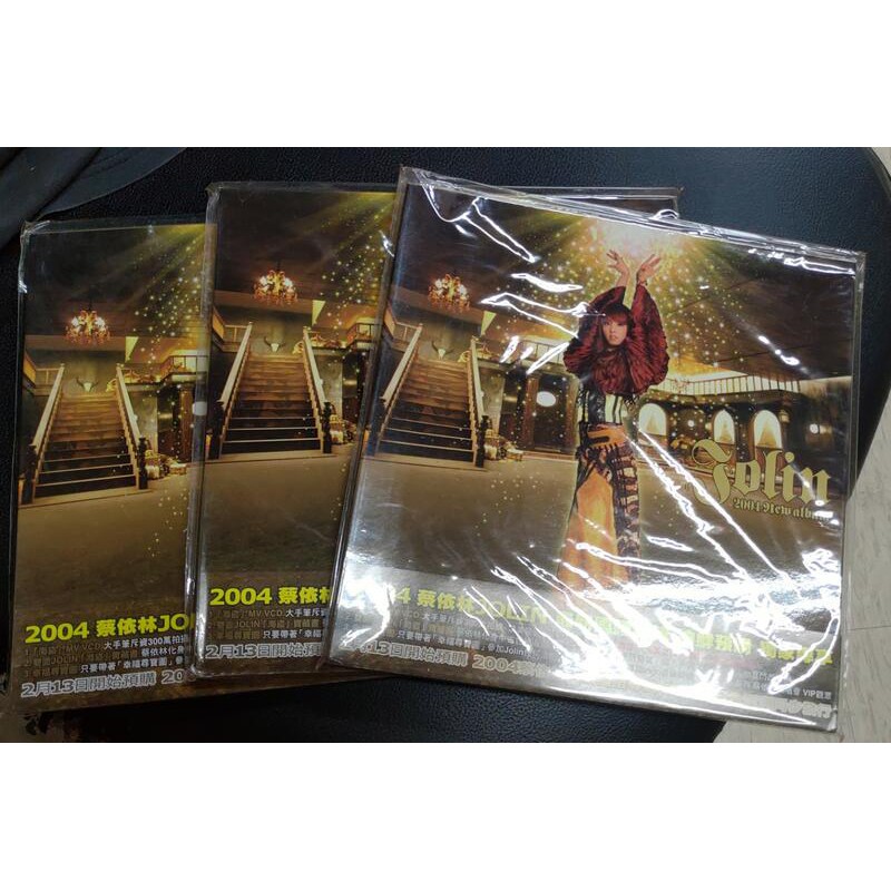 ★尋寶趣★【官方商品】蔡依林 Jolin 城堡 限量預購禮 海盜 MV VCD + 藏寶圖 側標 紙盒 全新未拆封 | 蝦皮購物