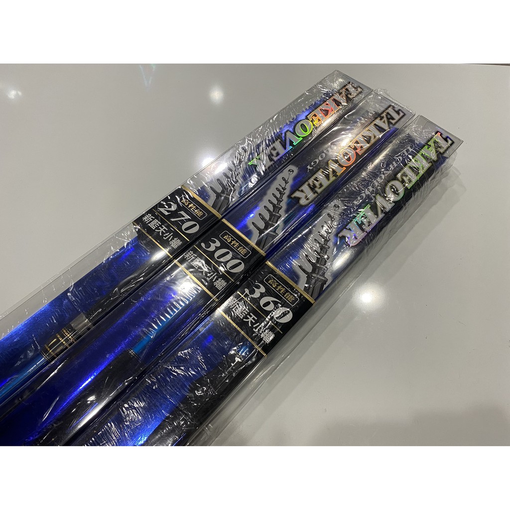 ☆鋍緯釣具網路店☆ 太平洋 POKEE 新藍天小繼竿 #9尺(270)/#10尺(300)/#12尺(360) | 蝦皮購物