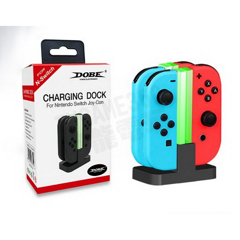 任天堂 SWITCH NS DOBE JOYCON 手把充電座 充電器 座充 一次可充4支 TNS-875 台中恐龍電玩 | 蝦皮購物