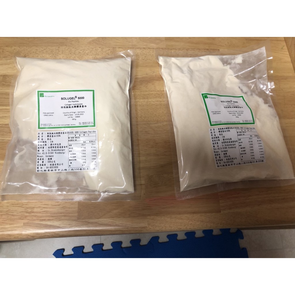 德國PB大藥廠《Solugel 5000 胜肽級水解膠原蛋白粉》500g | 蝦皮購物