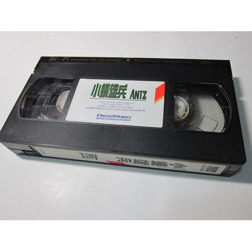 VHS錄影帶轉DVD，VHS錄影帶數位化，VHS錄影帶轉MP4（2小時），最低199起/1小時 | 蝦皮購物