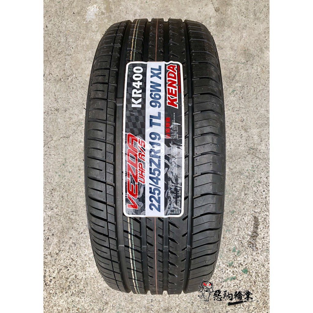全新輪胎 KENDA 建大 KR400 225/45-19 台灣製 (含安裝) 換四條送定位 | 蝦皮購物
