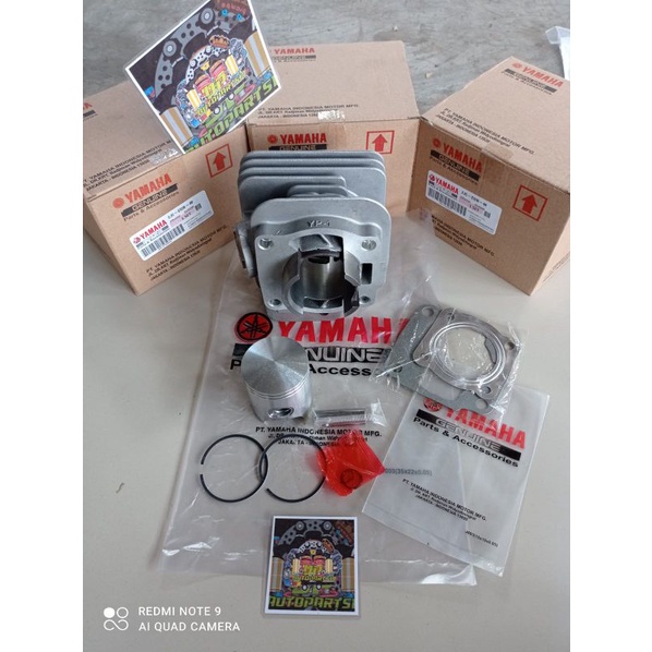 山葉 適用於 YAMAHA POSWAN/FIZ R/FORCE/CODE 3XA/YP-1 Original-YGP | 蝦皮購物