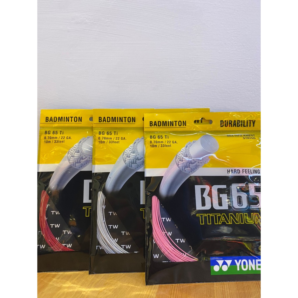 《奧神體育》YONEX 優乃克 BG65 TITIANIUM BG65TI 65TI 羽球線 (3色) | 蝦皮購物