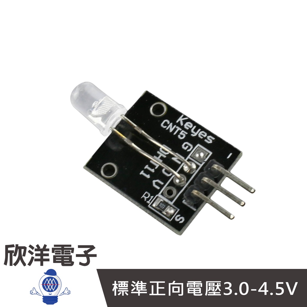 7 Color Flash 7彩自動閃爍傳感器 (#37-20) | 蝦皮購物