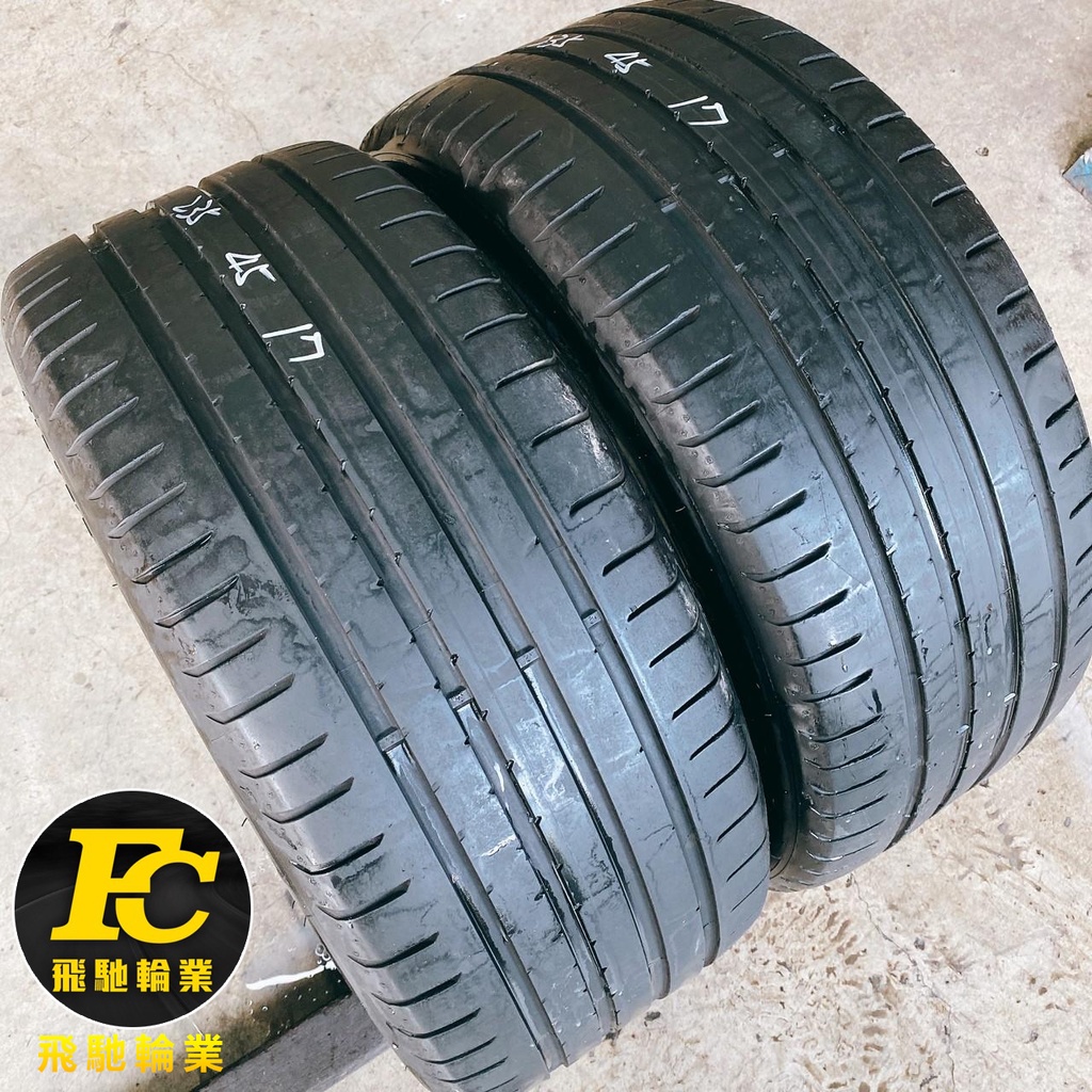 飛馳輪業 中古胎 F919. 235 45 17 固特異 F1A2 2條3000元 | 蝦皮購物