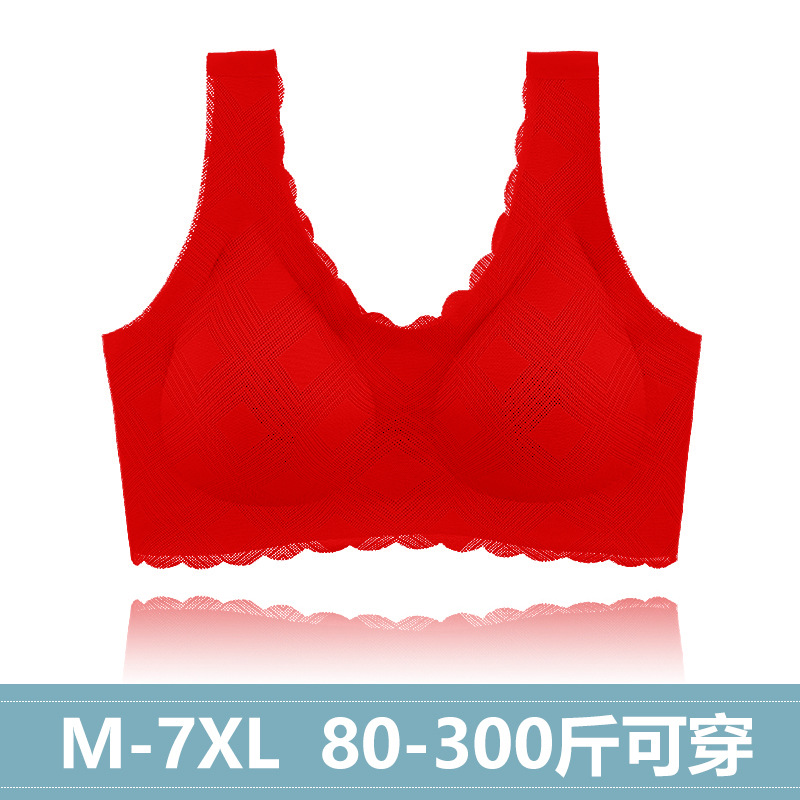 斷碼清倉 7XL E F胸罩 乳膠內衣 女生內衣 背心式 無鋼圈 大尺碼內衣 100KG 紅色 過年 情人節 聖誕節 | 蝦皮購物