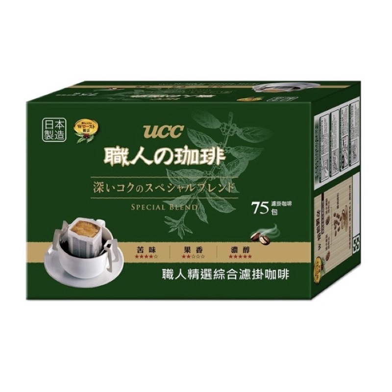 UCC 職人精選濾掛式咖啡 7公克 X 75入 | 蝦皮購物
