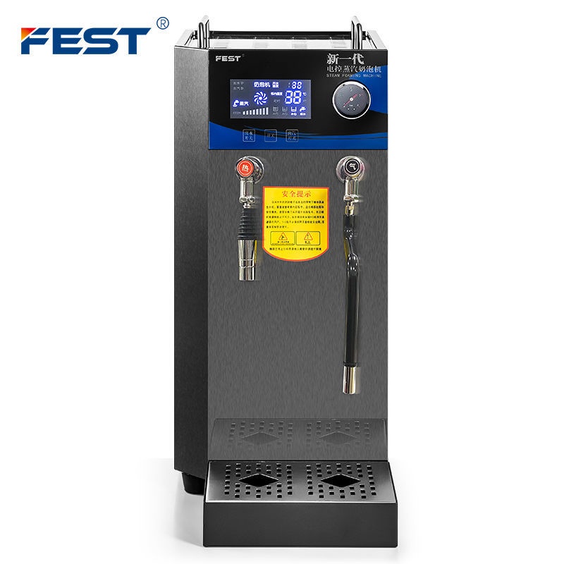 工廠特價#（定金）FEST全自動蒸汽開水機奶泡機商用奶茶店開水器多功能咖啡店萃茶機.bhtech57 | 蝦皮購物