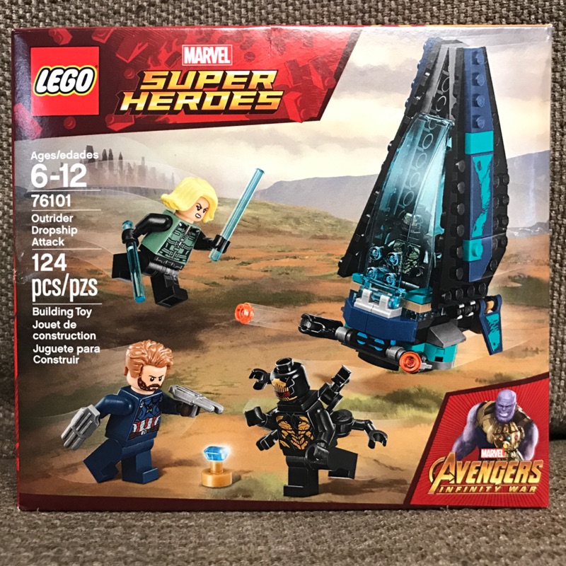 [超滑蒜] 全新未拆 LEGO 76101 | 蝦皮購物