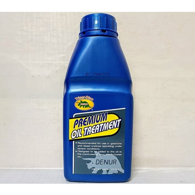 DENUR 機油精 濃油精 止煙劑 /麥牙膏 24瓶，有效防止黑煙，吃機油 | 蝦皮購物