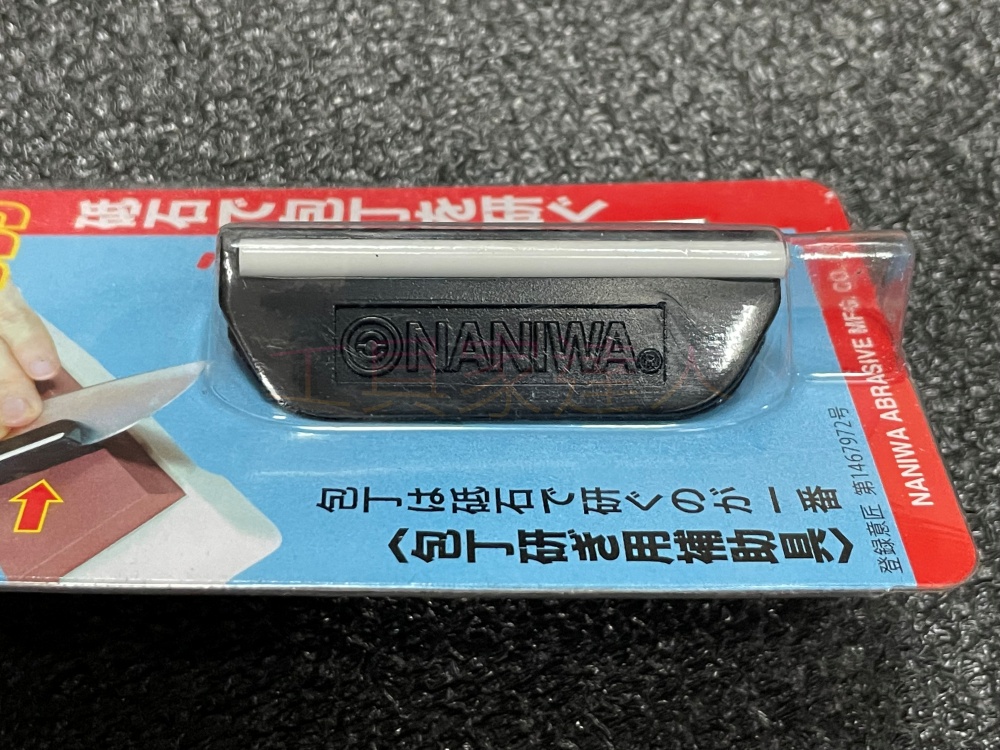 「工具家達人」 NANIWA 蝦牌 磨刀角度固定器 磨刀輔助器 刀夾 固定器 角度固定器 磨刀 磨刀器 QX-0010 | 蝦皮購物