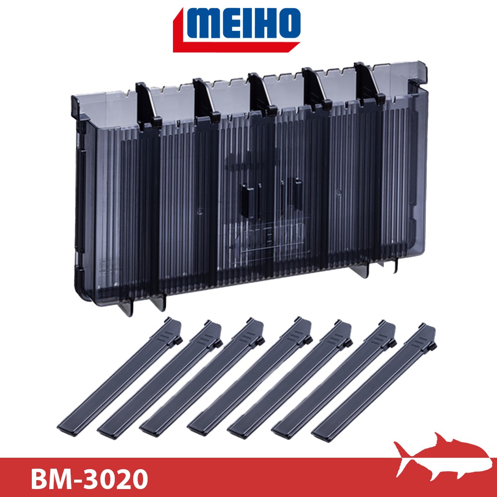 【搏漁所釣具】MIEHO 明邦 Stocker BM-3020 工具箱多功能外掛盒 路亞假餌鐵板軟蟲收納 可直接沖洗 | 蝦皮購物