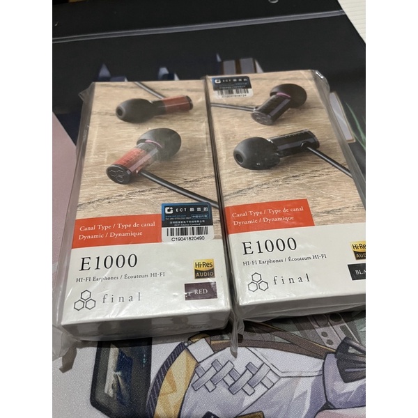 （全新現貨）Final e1000 無麥 耳道式耳機 （關聯asmr e2000 e3000 | 蝦皮購物