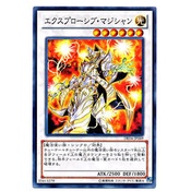 【DCT_緣夢の城】遊戲王 DE04-JP069&SOVR-JP044 爆破魔導 普卡/亮面 90-95分 | 蝦皮購物