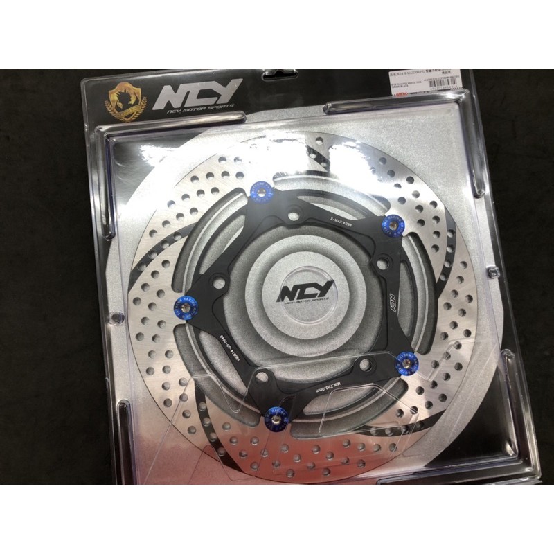 ⭕️現貨24H內出貨免等⭕️ NCY N18 碟盤 緊繃浮動碟 黑旋風 XMAX 300 PH 298mm | 蝦皮購物